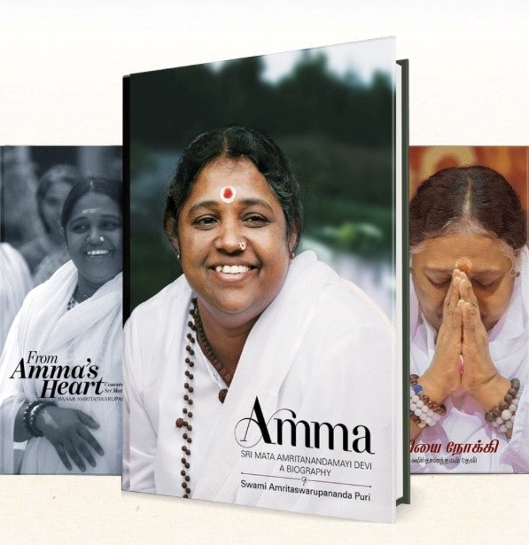 アンマショップ